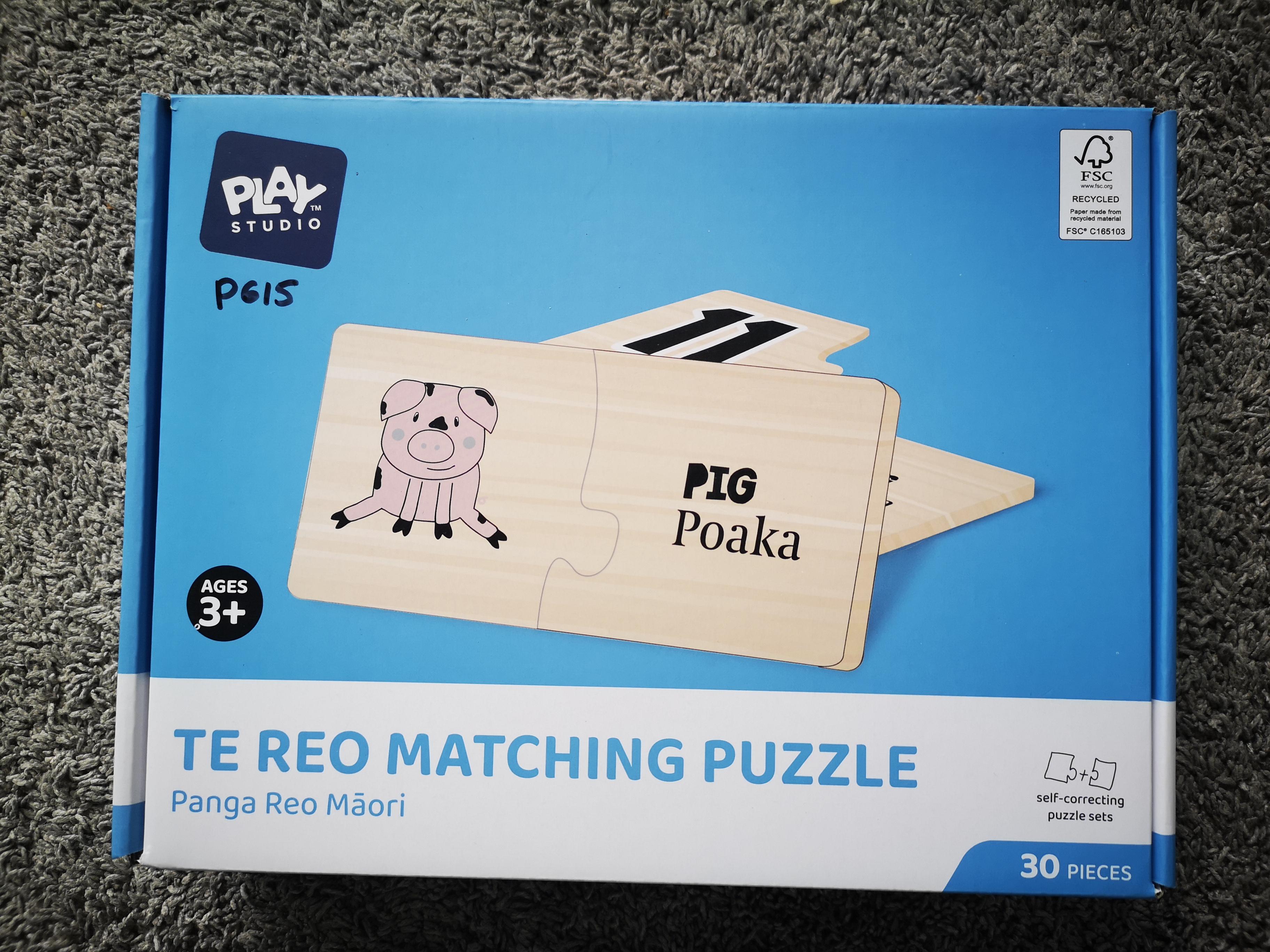 Te Reo Māori Matching Puzzle